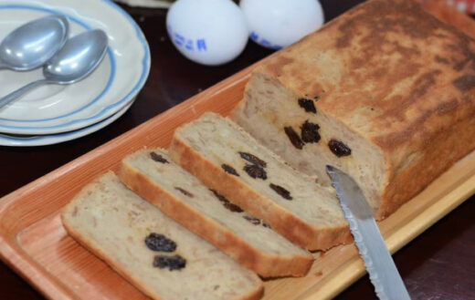 Budin de Pan Recipe - My Latina Table